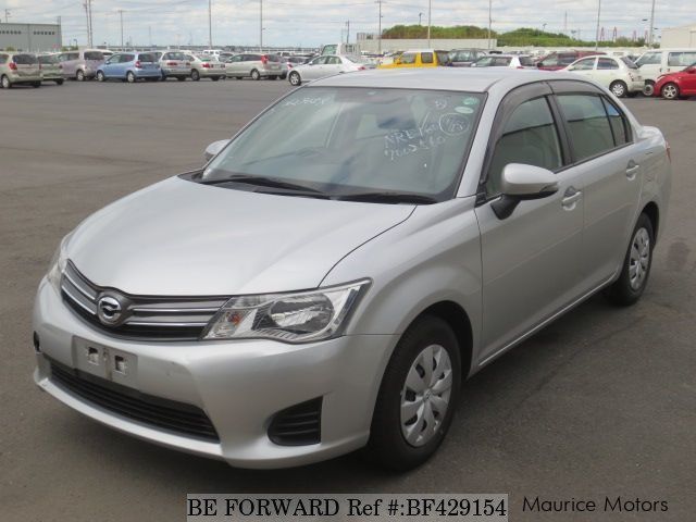 Used Toyota axio | 2012 axio for sale | Pailles Toyota axio sales ...