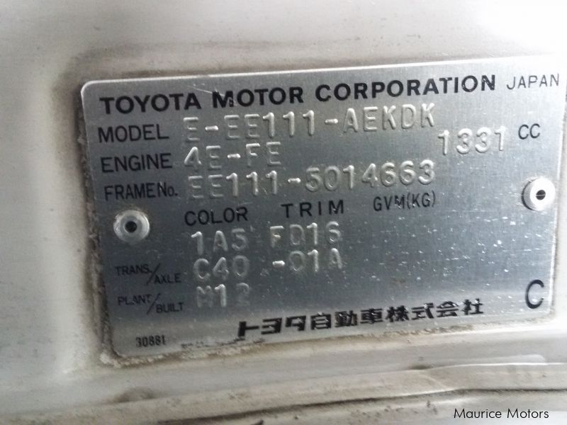 Used Toyota corolla ee111 | 1996 corolla ee111 for sale | flacq Toyota ...