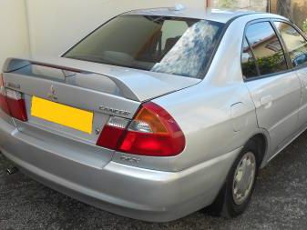 d'occasion Mitsubishi Lancer GLX | 1998 Lancer GLX à vendre | ventes à ...